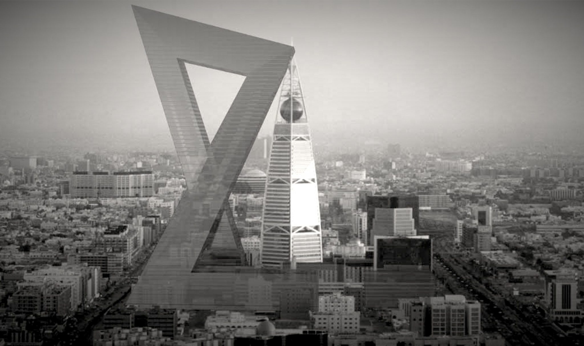 Al Faisaliah II – Building Office